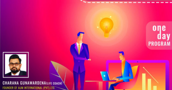 THE ART OF SELLING PROGRAM