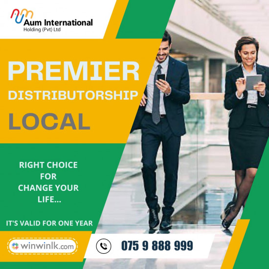 PREMIER LOCAL DISTRIBUTORSHIP
